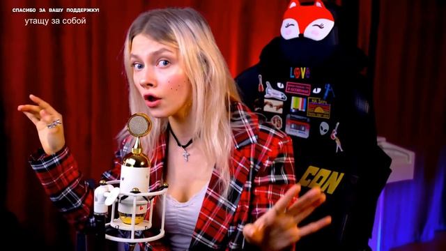 ♪ На дне🌊  - Авторская уникальная версия с текстом Саша Квашеная
