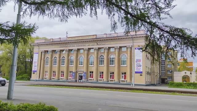 Кузбасские библиотеки 2026