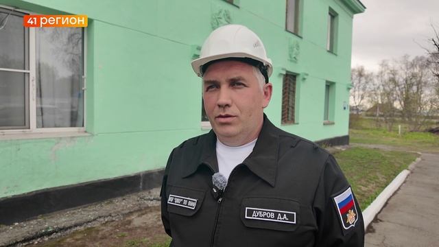 ПОДГОТОВКА К ПОЖАРООПАСНОМУ СЕЗОНУ ПРОДОЛЖАЕТСЯ НА КАМЧАТКЕ • НОВОСТИ КАМЧАТКИ
