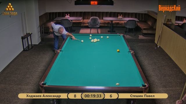 Ходжаев Александр VS Стешин Павел