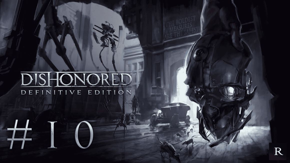 Dishonored [10]