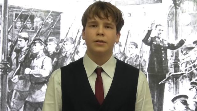 Священная война