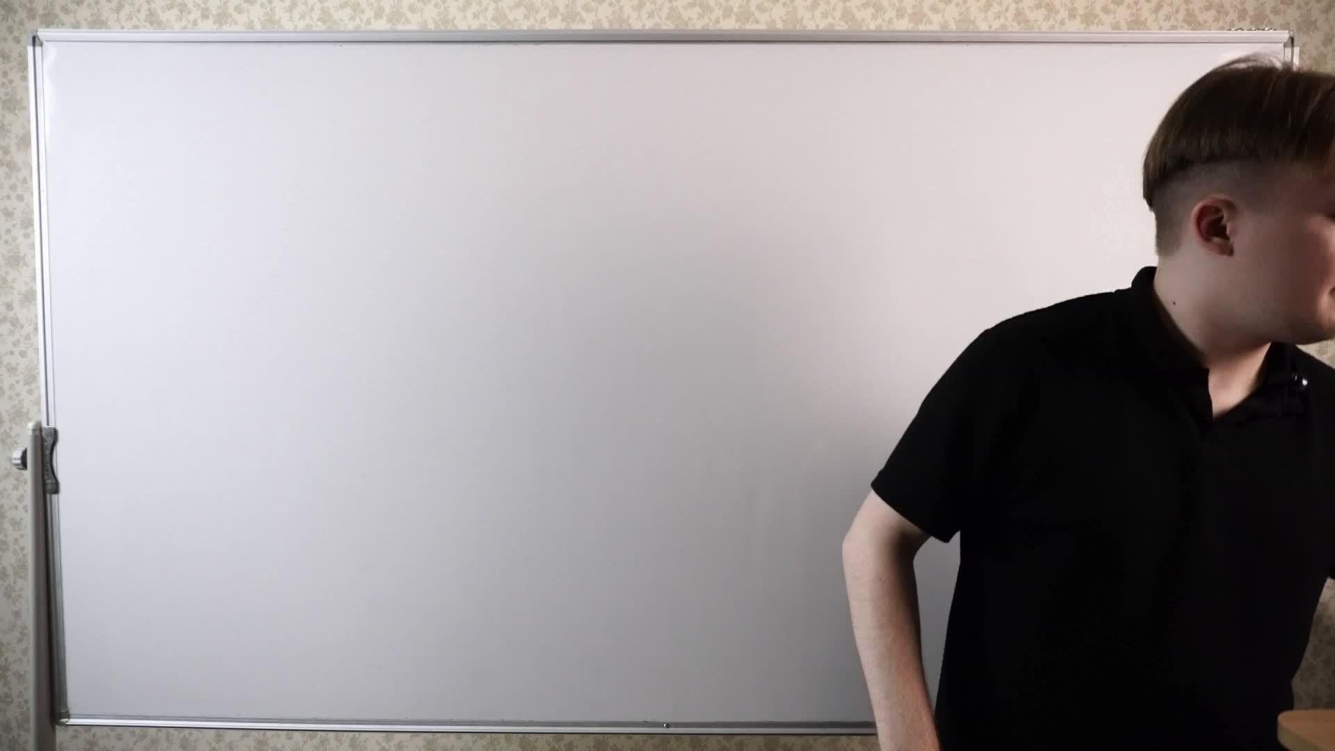 №14 СТЕРЕО