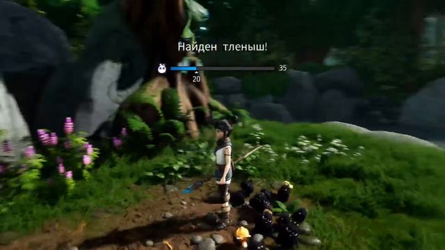 Прохождение игры Kena Bridge of Spirits #3 Первый босс (без комментариев)