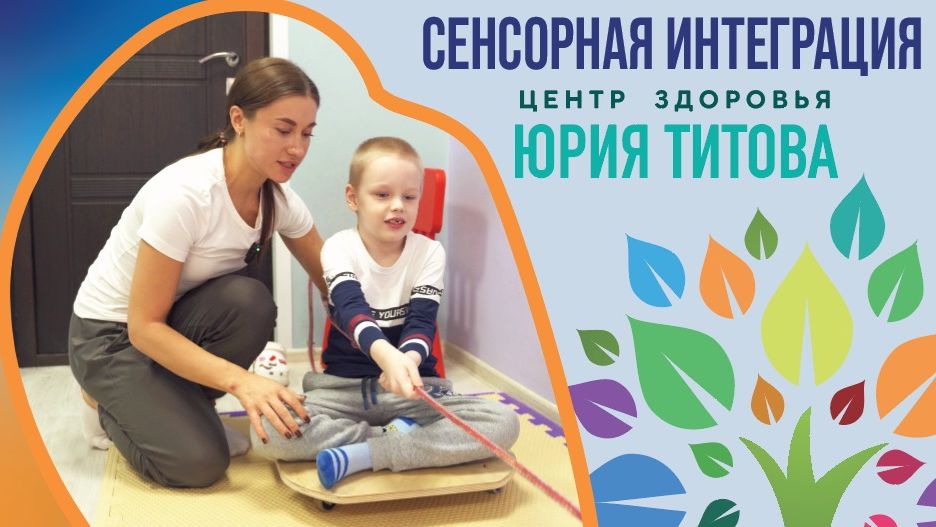Постоянные занятия! Нужны ли. Занятия для развития ребенка: почему важна регулярность.