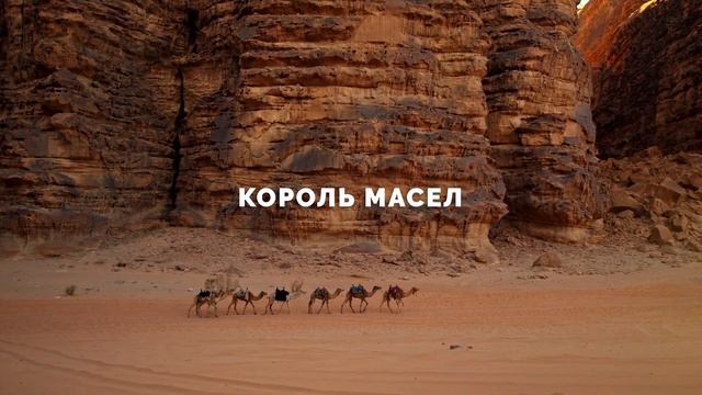 10. Ладан в капсулах