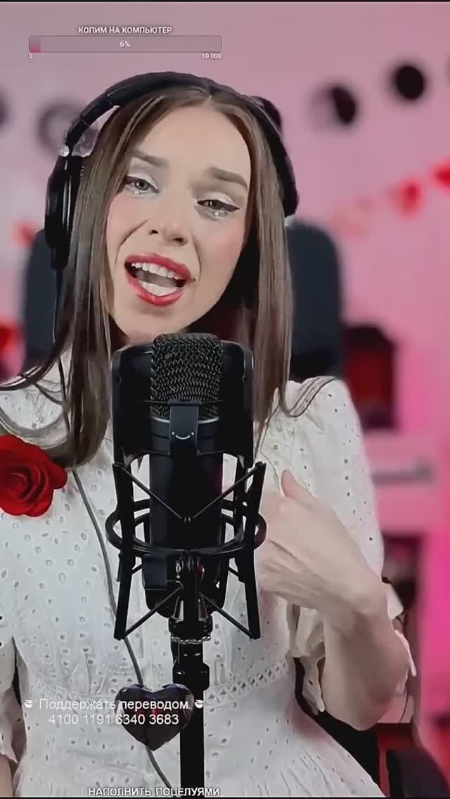 Cover Евгения Отрадная Уходи дверь закрой #music #музыка #singer #stream #girl #song #like #love
