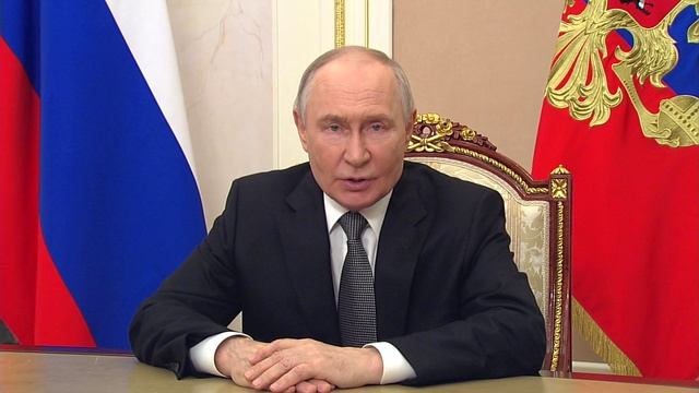 Владимир Путин. Видеообращение к участникам Международного форума по безопасности 28 мая 2026 года