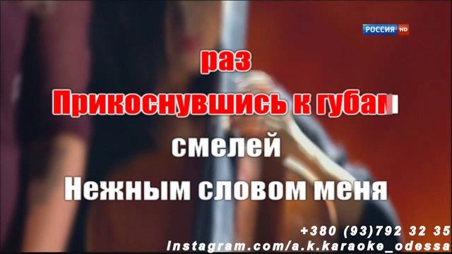 #Спички(#AK)(#Главна #сцена)~___#Дакота #караоке #подпишись #тренды #Kurkov @a.k.karaoke💖