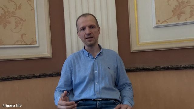Чувствительная кожа: Что делать?!