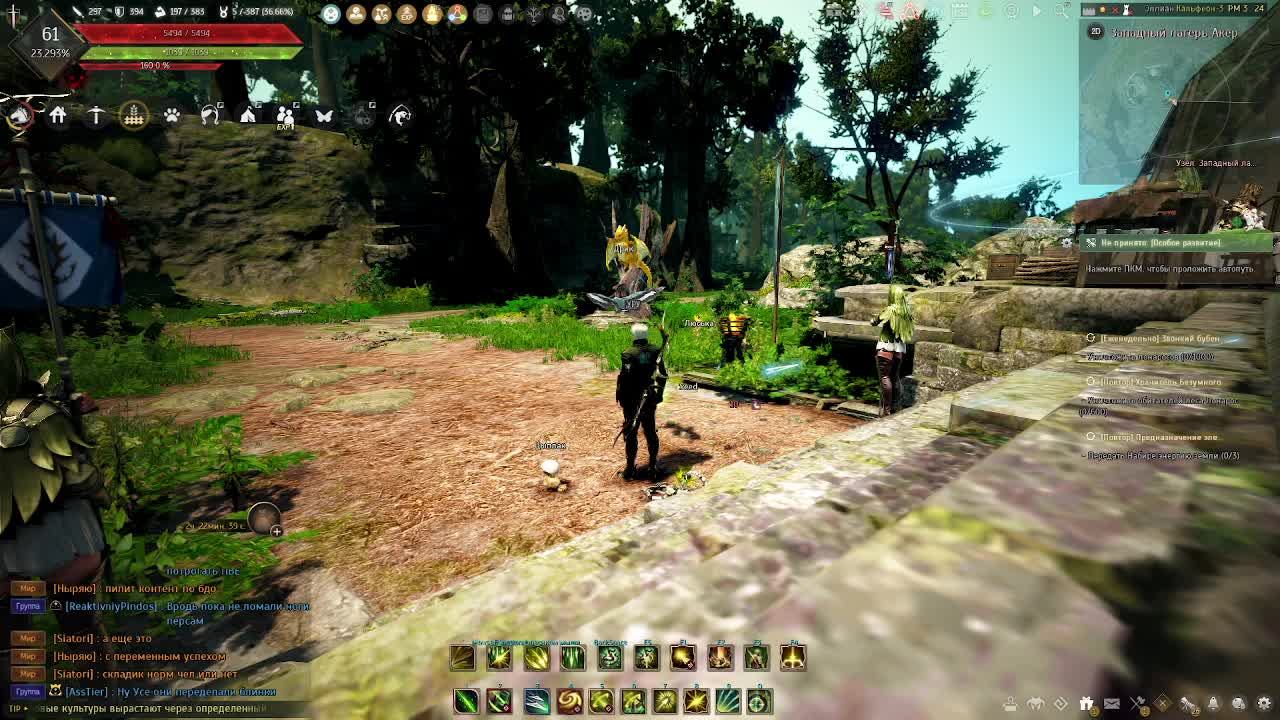 Black Desert ч.26 Фарм звонких бубенчиков