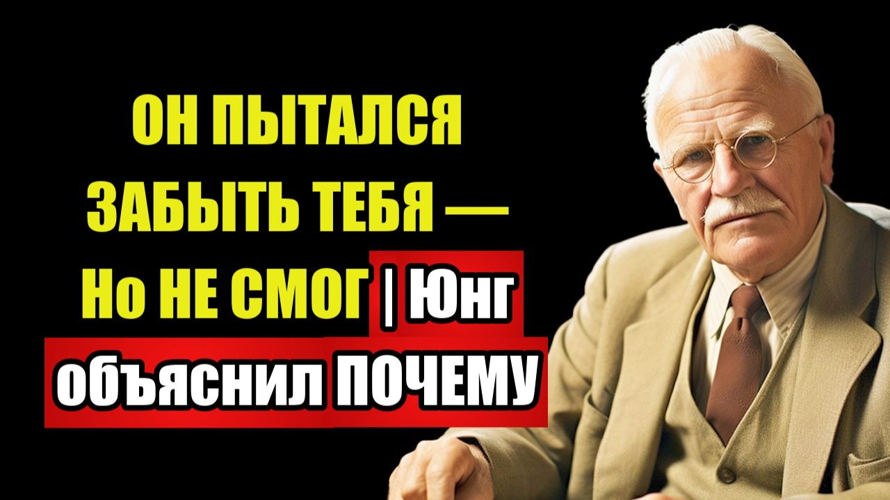 ВКЛЮЧИ МОЛЧАНИЕ — За 1 ночь АНИМУС изменит СУДЬБУ с мужчиной