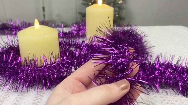 Мишура ВЬЮГА, 7.5 см х 2.7 м, сиреневая, М0203