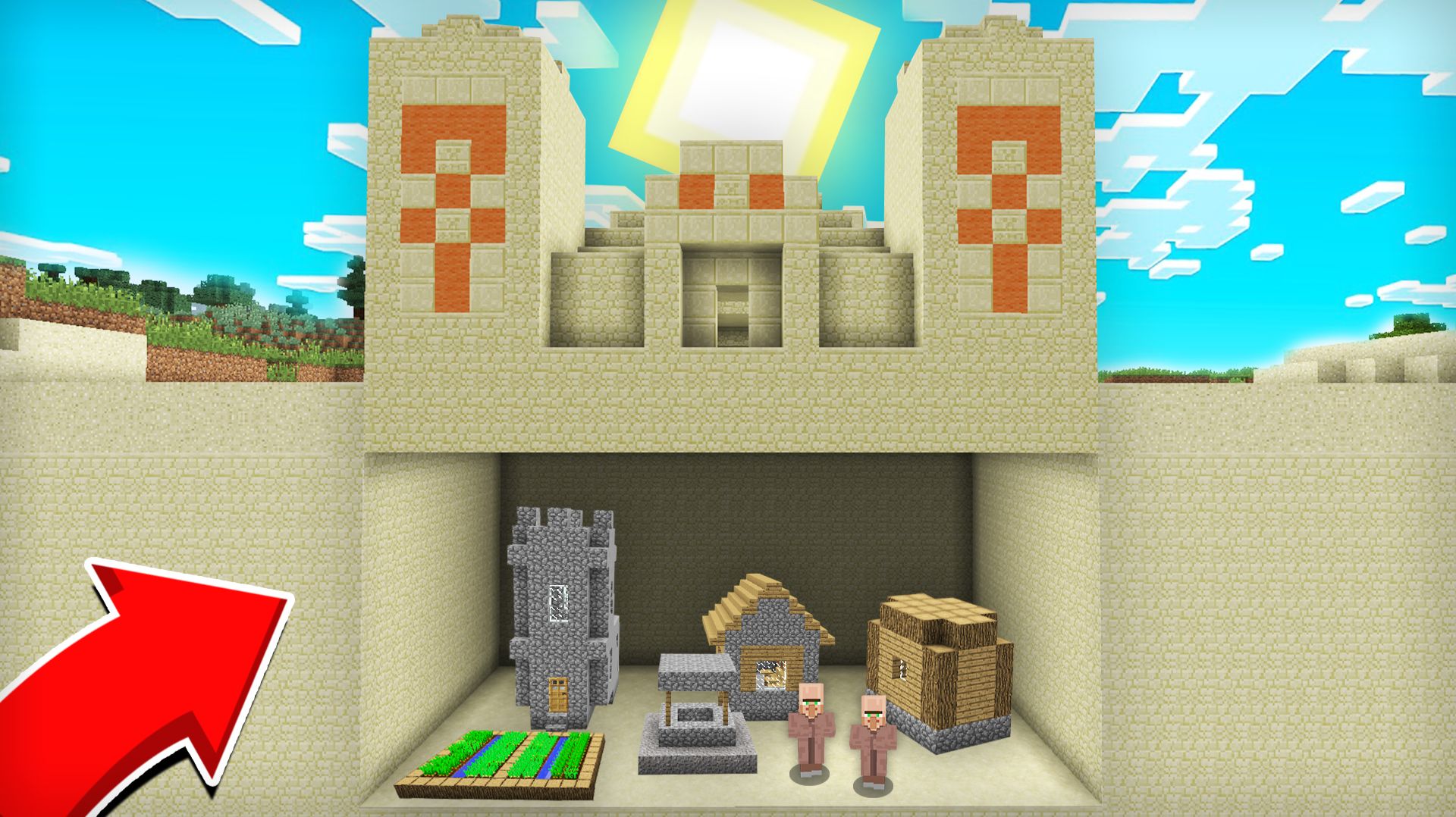 Я НАШЁЛ ДЕРЕВНЮ ЖИТЕЛЕЙ ПОД ПУСТЫННЫМ ДАНЖЕМ В МАЙНКРАФТ | Риколит Minecraft