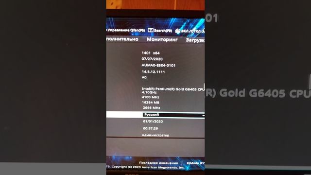 ASUS Prime B460M-A. Ремонт*проф.обслуживание. Часть 8.6