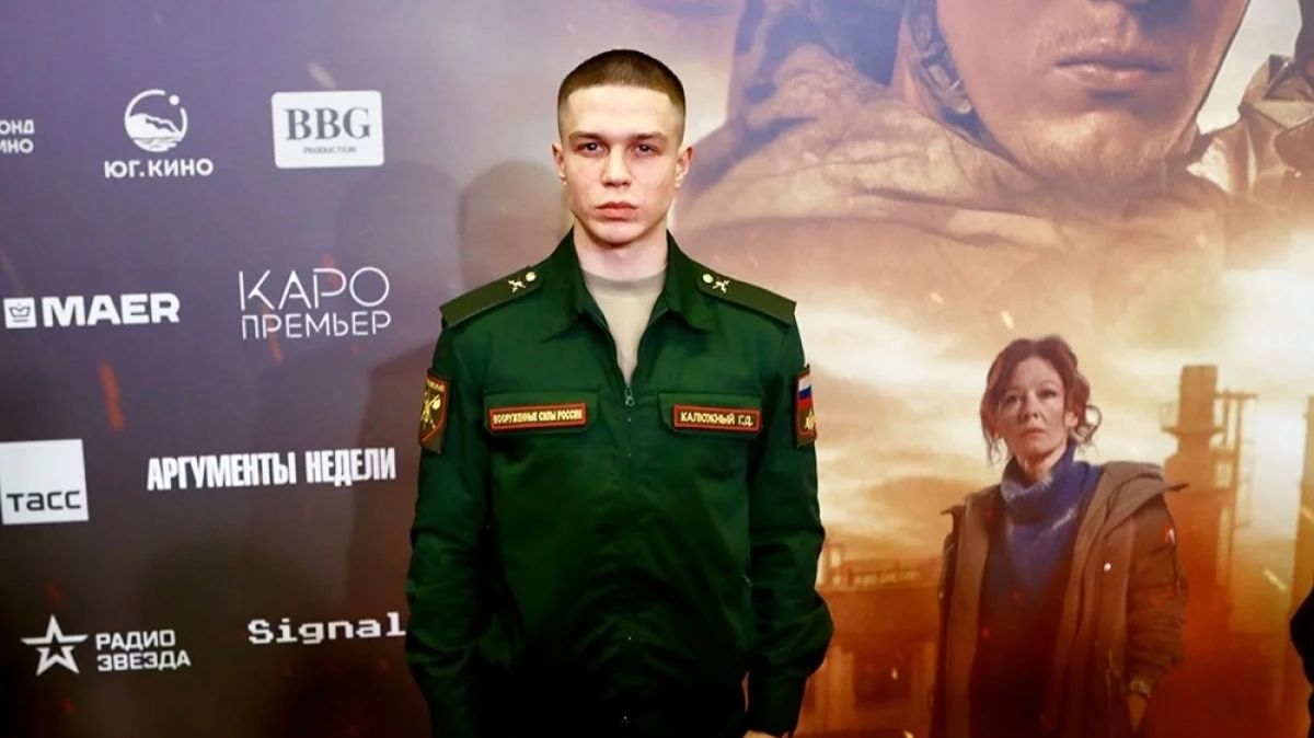 Актёр Глеб Калюжный вернулся из армии.