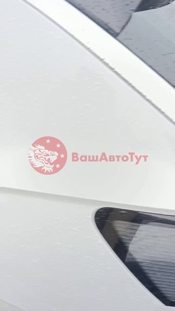 Volkswagen Tayron для нашего клиента Мирослава🚙🔥