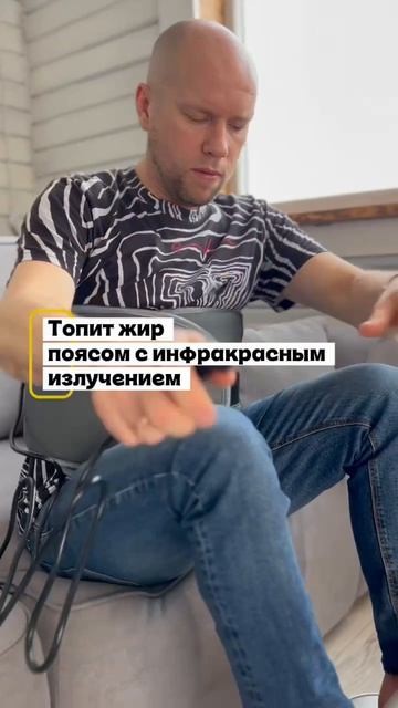 Обзор Вентун Вентум от Виеда Отзыв