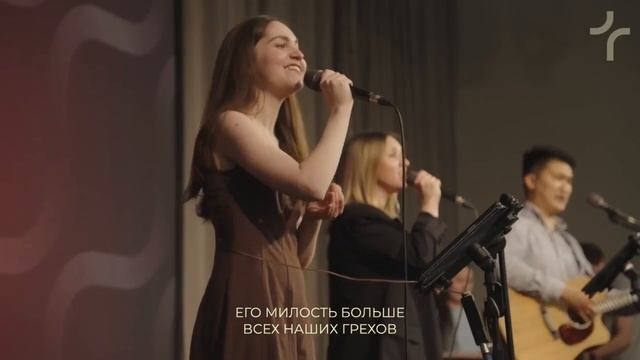 Его милость больше