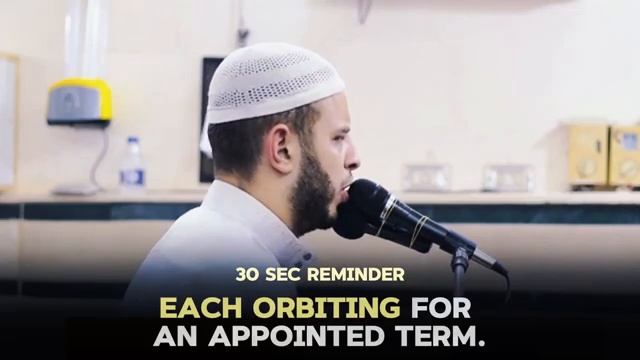 13.Surah "Ar-Ra`d"