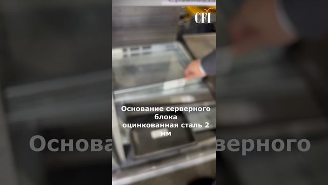 Практическое применение панелегибов в производстве