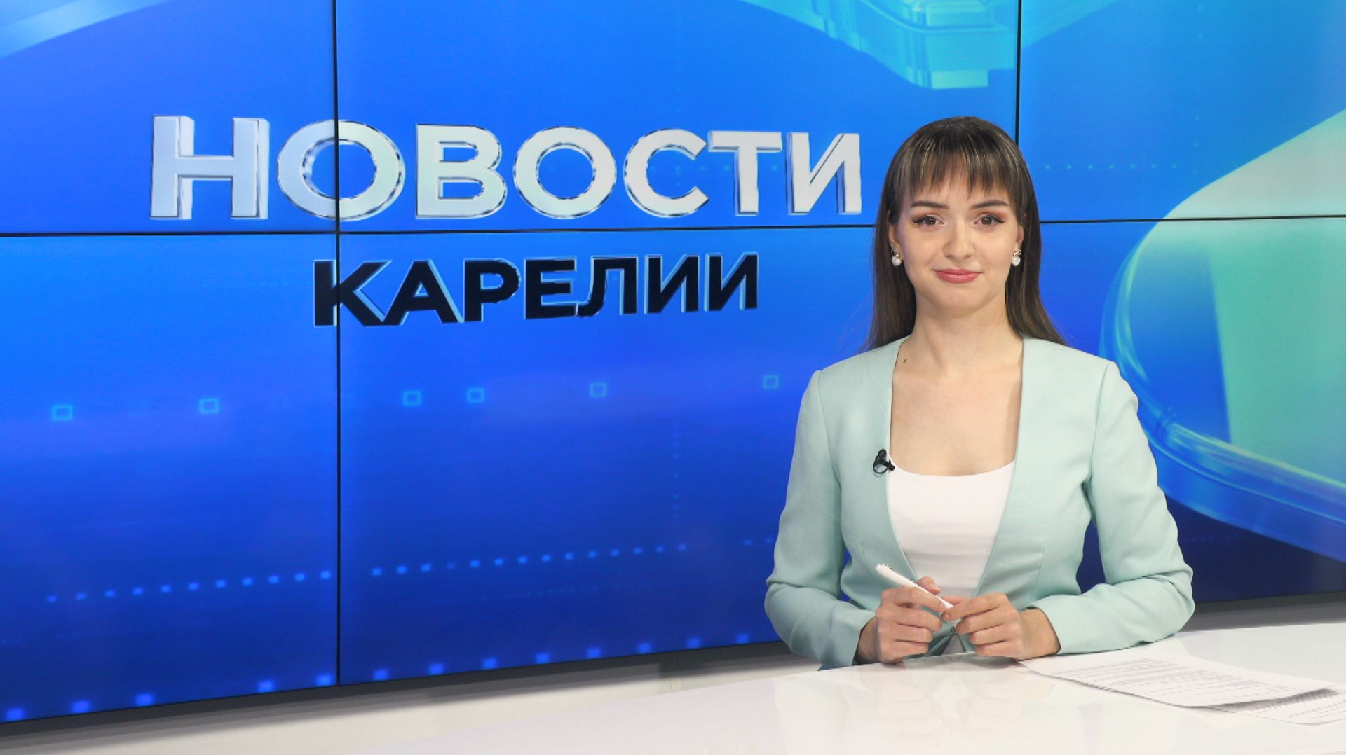 Новости Карелии с Дарьей Изофатовой | 29.05.2026