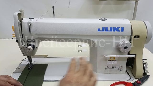Швейная машина JUKI DDL-8100H (комплект) (тяж) БУ