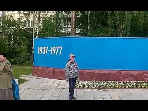 80 лет со дня перелета экипажа В.П.Чкалова через северный полюс