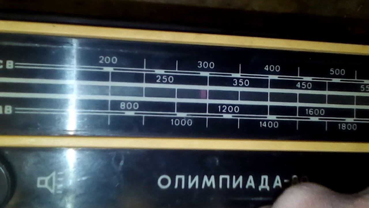 Альпинист-407 (олимпийская модель)