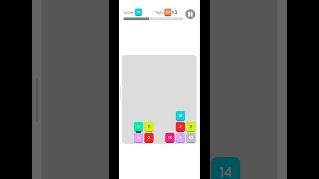 игра 20 до 18