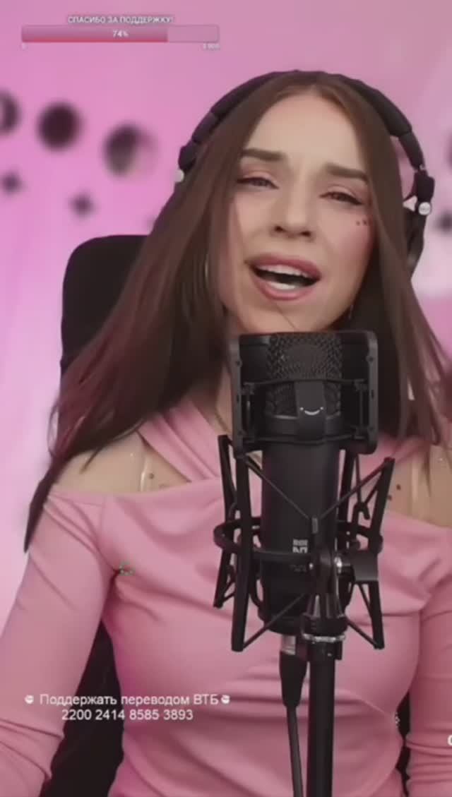 cover Reflex Рефлекс Сойти с ума #music #музыка #singer #sing #like #live #love