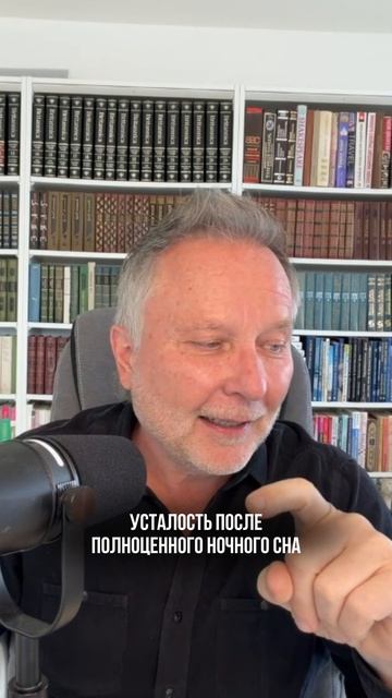 Кишечник может отравлять Вас изнутри ❌