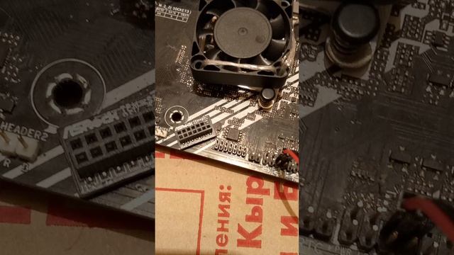 ASUS Prime B460M-A. Ремонт*проф.обслуживание. Часть 8.2.