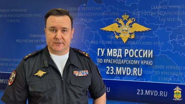 Житель Брюховецкого района лишился своих сбережений