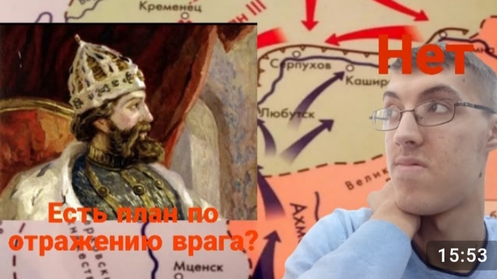 Иван 3 и Василий 3 (Югослав Дима)