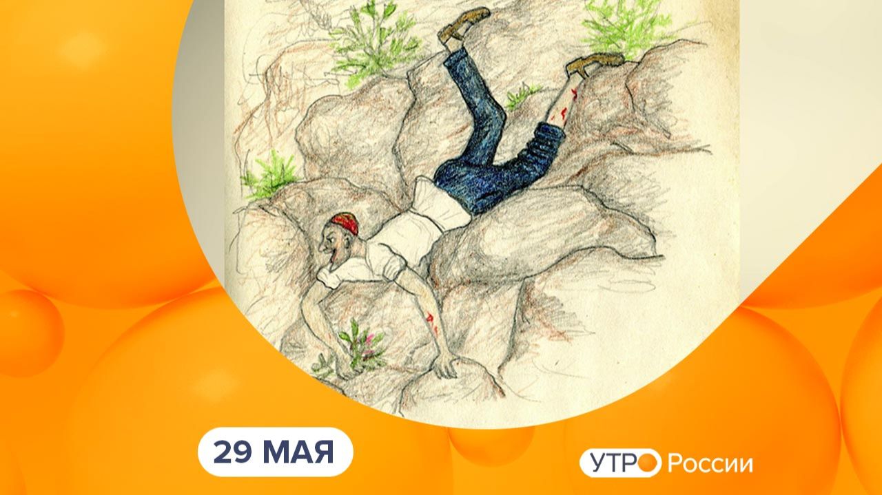Утро России. Калуга (29.05.2026)