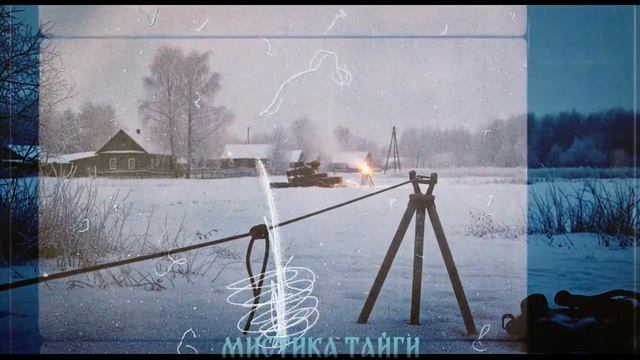 Архивы НКВД_ ТАЁЖНЫЕ УБИЙСТВА, страшная правда, которую скрывали десятилетиями. таежные истории