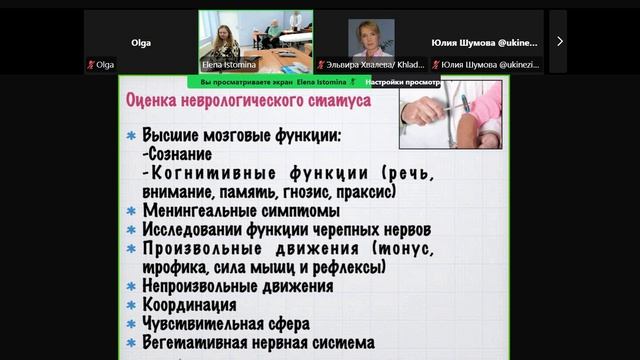 2026_05_29-занятие 1