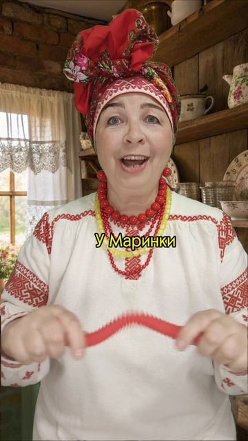 ДРАЗНИЛКА