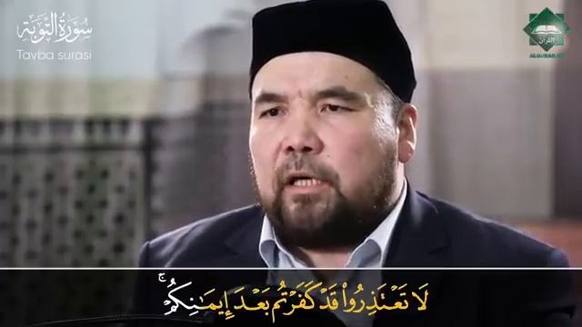09.Surah "At-Tavba"