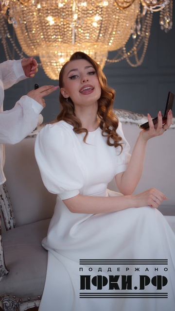 Елизавета Долженкова - Невеста #Поддержано_ПФКИ #МузКонтент_ПФКИ