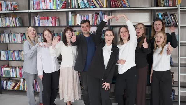 Поздравление от Молодёжного совета