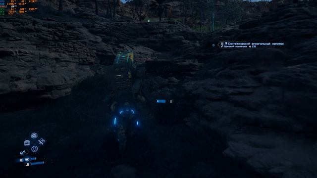 Death Stranding 2  On The Beach [ PART 9 ]