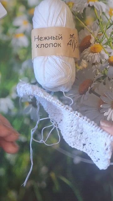 🧶 Пятничные полезности 🧶
✅️ Сетка спицами с мелкими ячейками👌