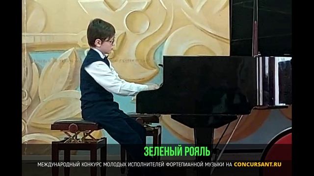 Р. Глиэр "В полях". Смеянов Владимир – "ЗЕЛЁНЫЙ РОЯЛЬ"