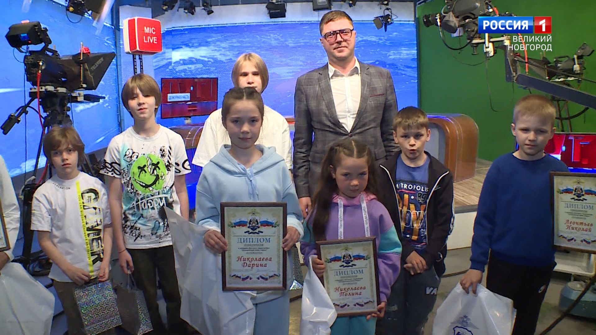 ГТРК СЛАВИЯ Дежурная часть 30.05.26