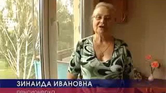 Отзыв_12