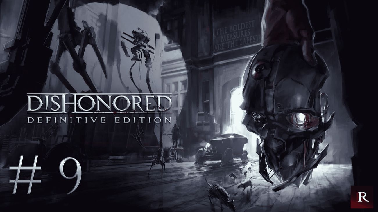 Dishonored [9]