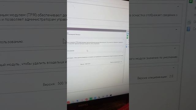 ASUS Prime B460M-A. Ремонт*проф.обслуживание. Часть 8.12