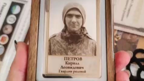 В Санкт-Петербурге вручили памятные наградные жетоны «Они сражались за Родину»